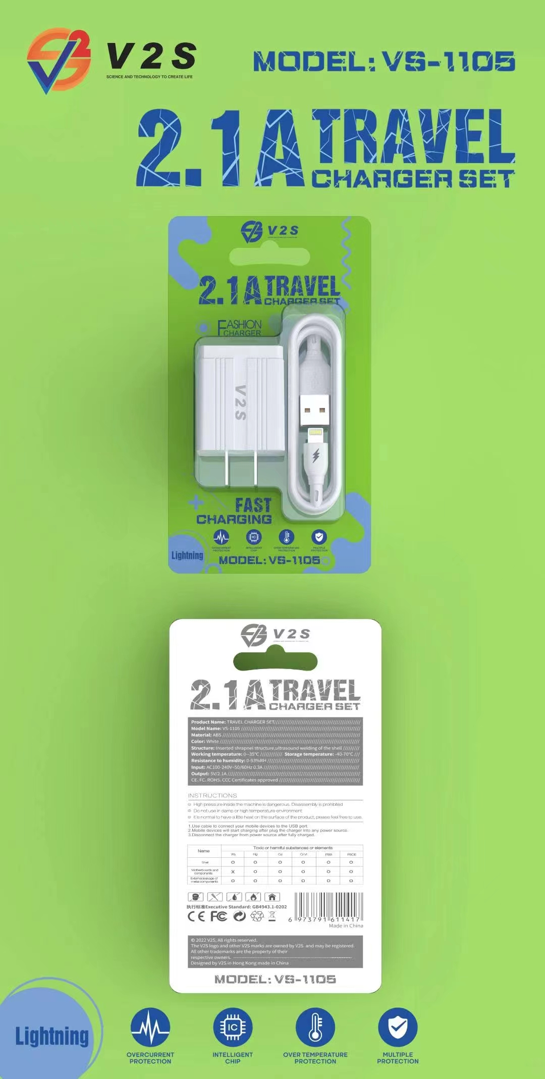 V2S VS-1105 2.1A Travel Charger Set Fast Charging | Lazada PH