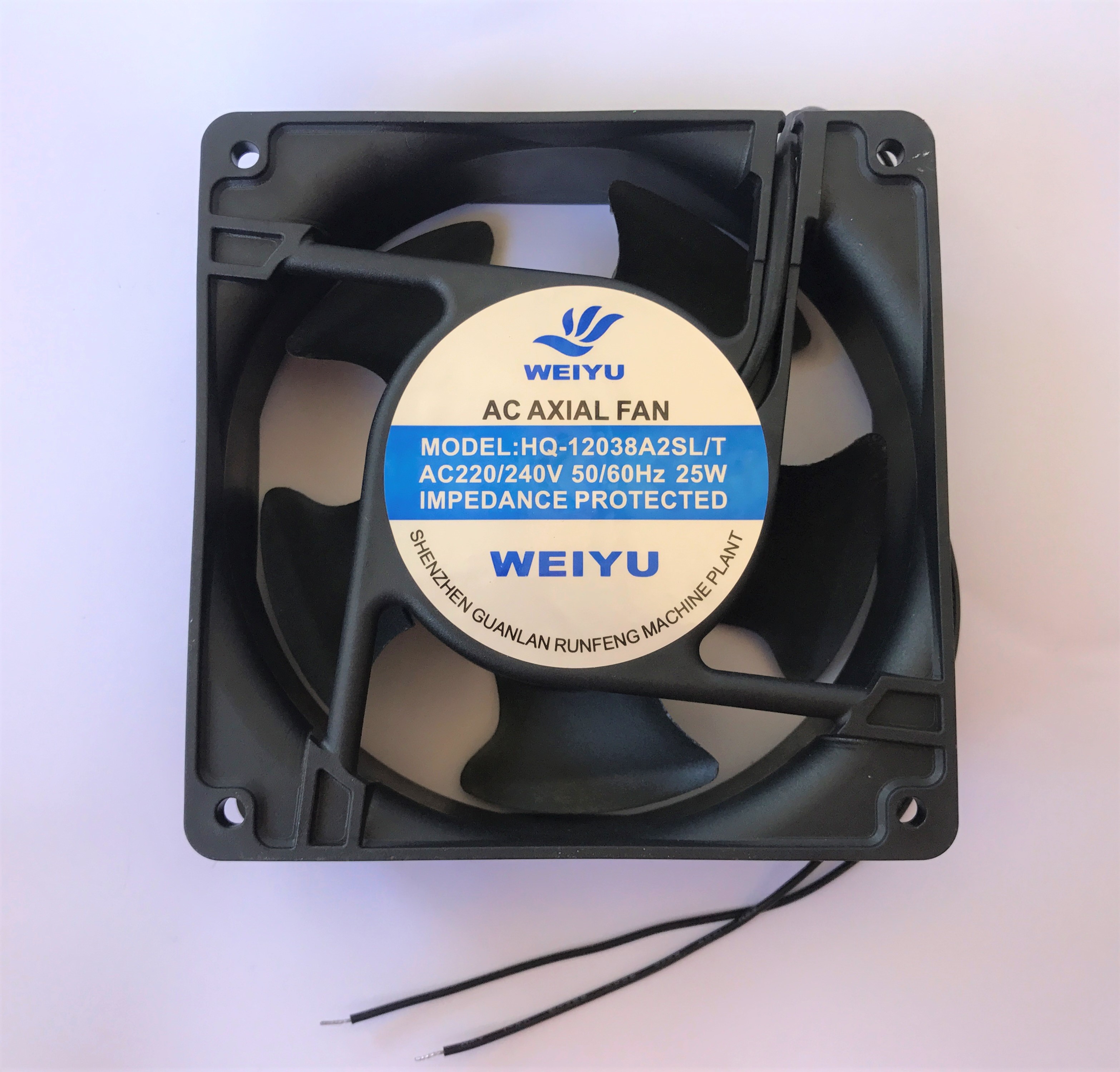 Weiyu Blower Fan 220V | Lazada PH