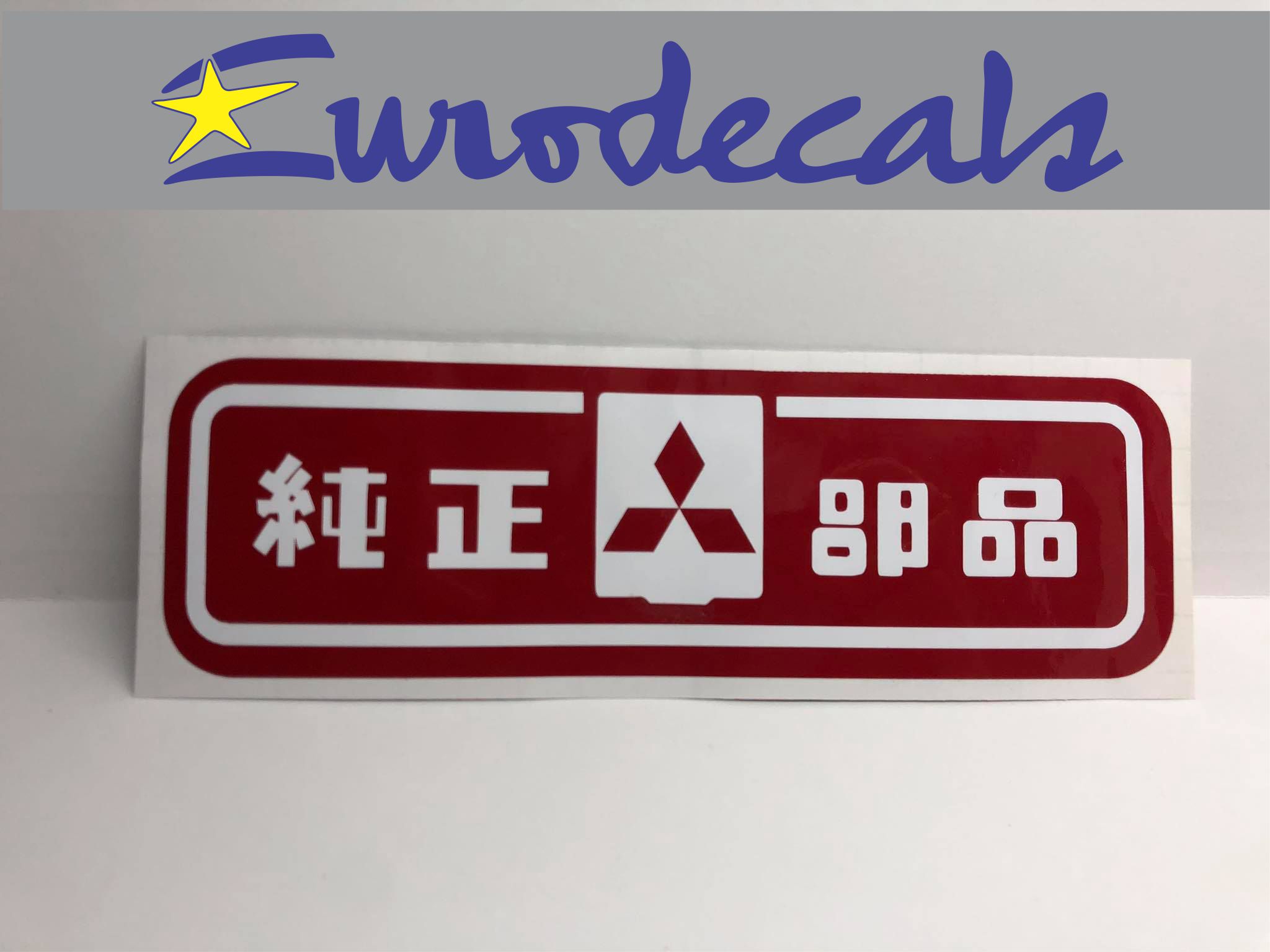Mitsubishi Logo Red Japanese cut out sticker | Lazada PH