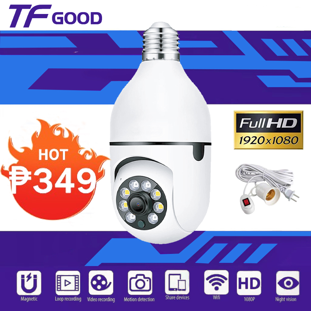 【COD】CCTV Camera Connect To Cellphone With Voice Remote Surveillance ...