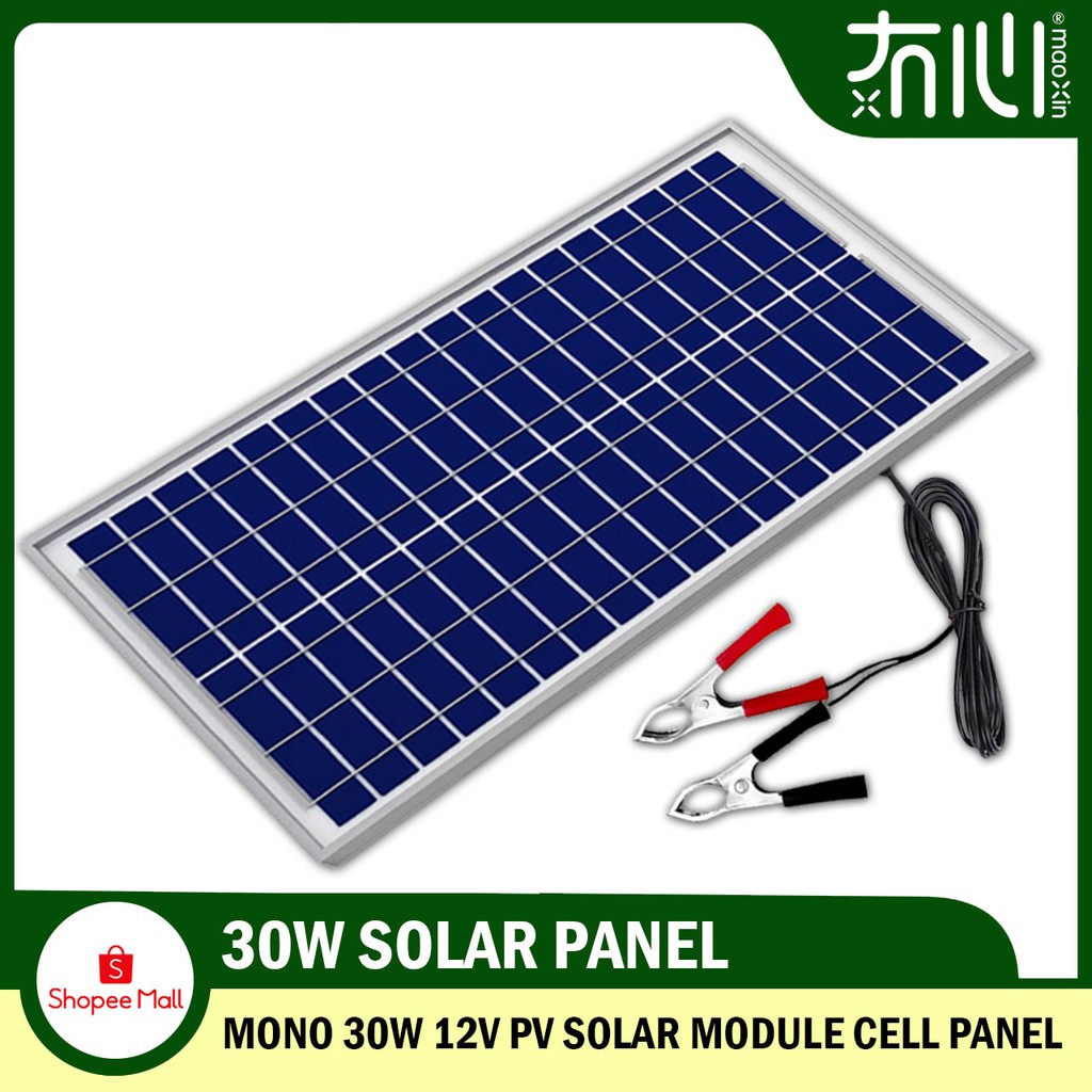 GOOD LIGHT PLUS 30W Solar Panel Mono 30 Watt 12 Volt Pv Solar Module ...