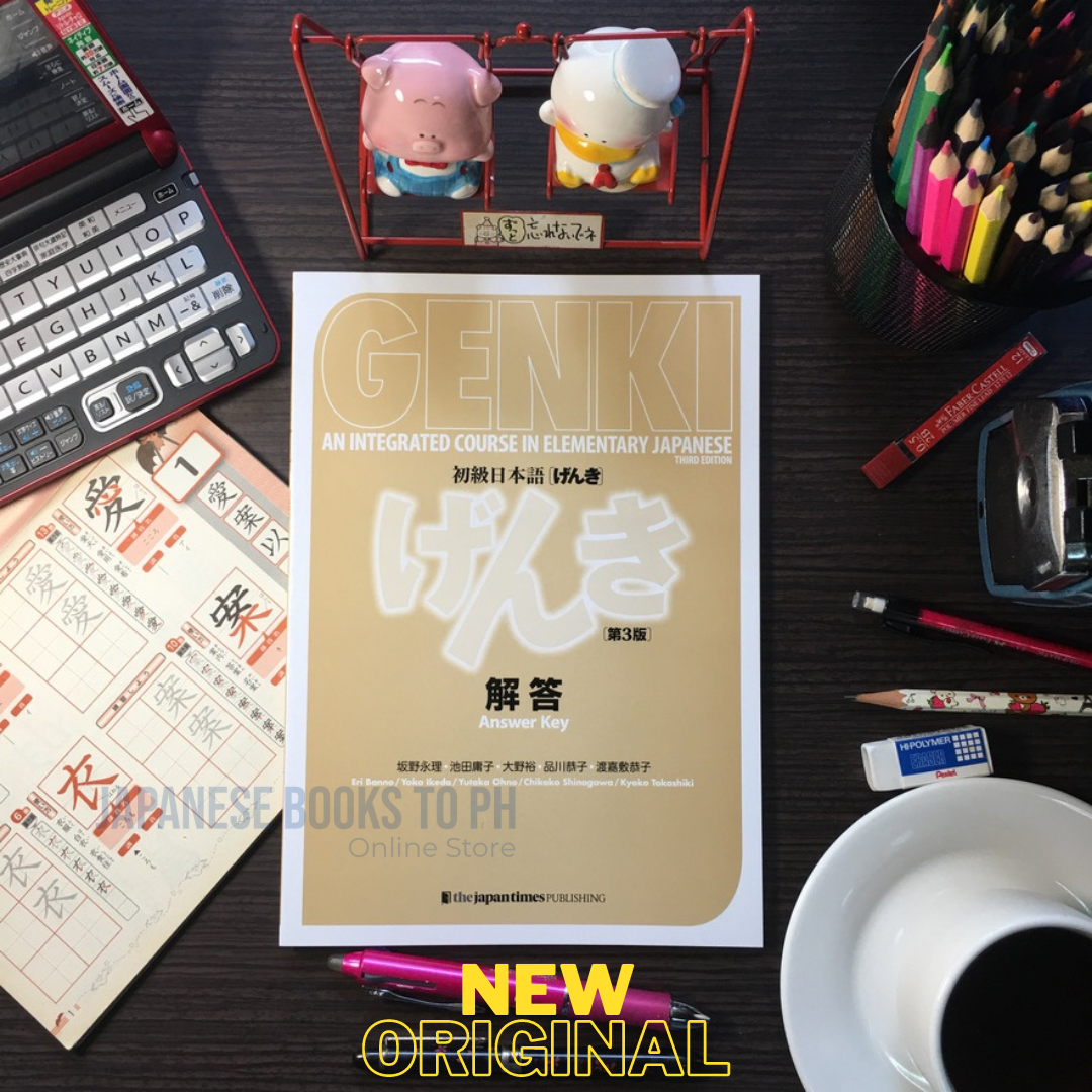 🇯🇵 Japanese Book GENKI Answer Key 3rd Edition | Lazada PH