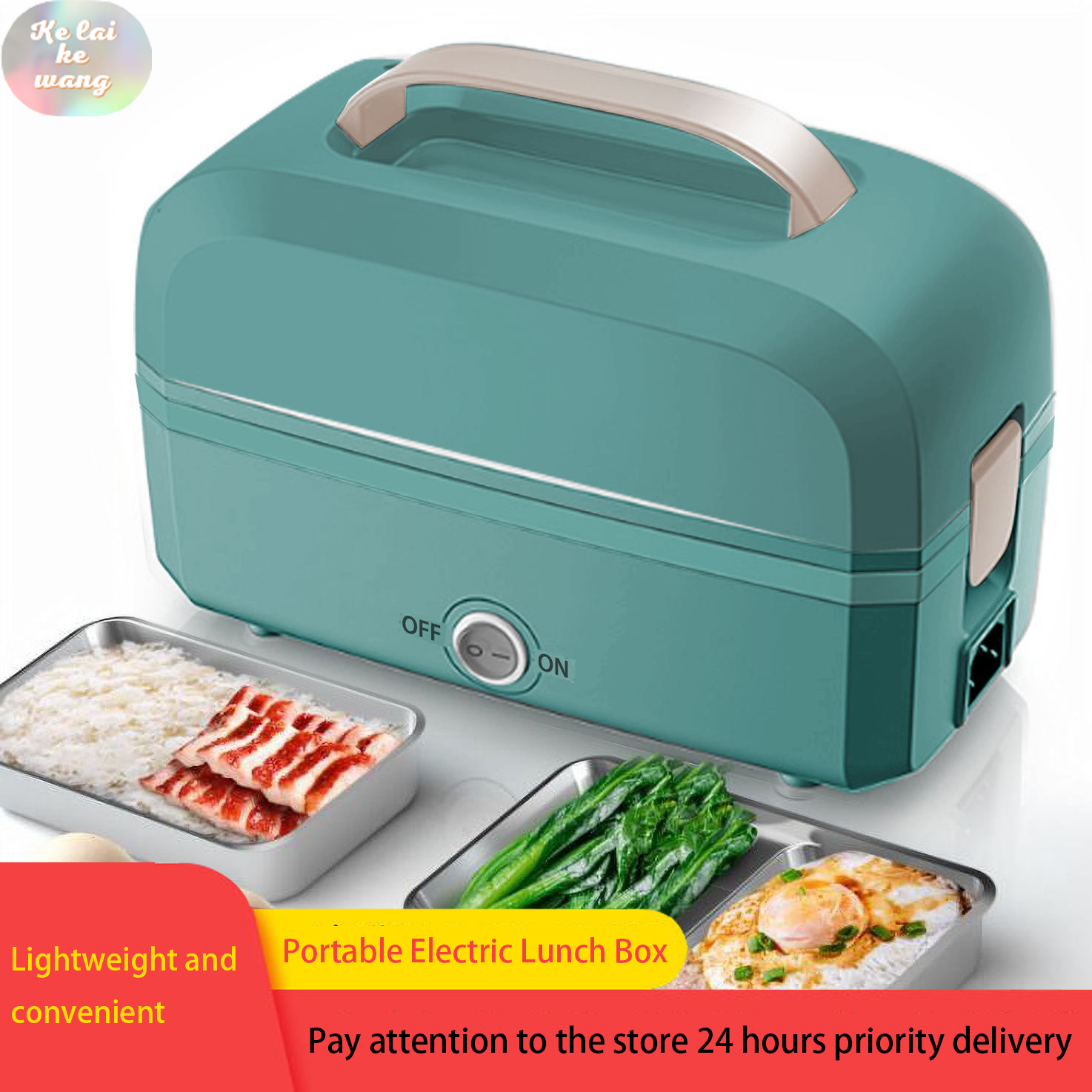 Surplus Electric Lunch Box Smart Bento Box 1L (Electric Heating ...