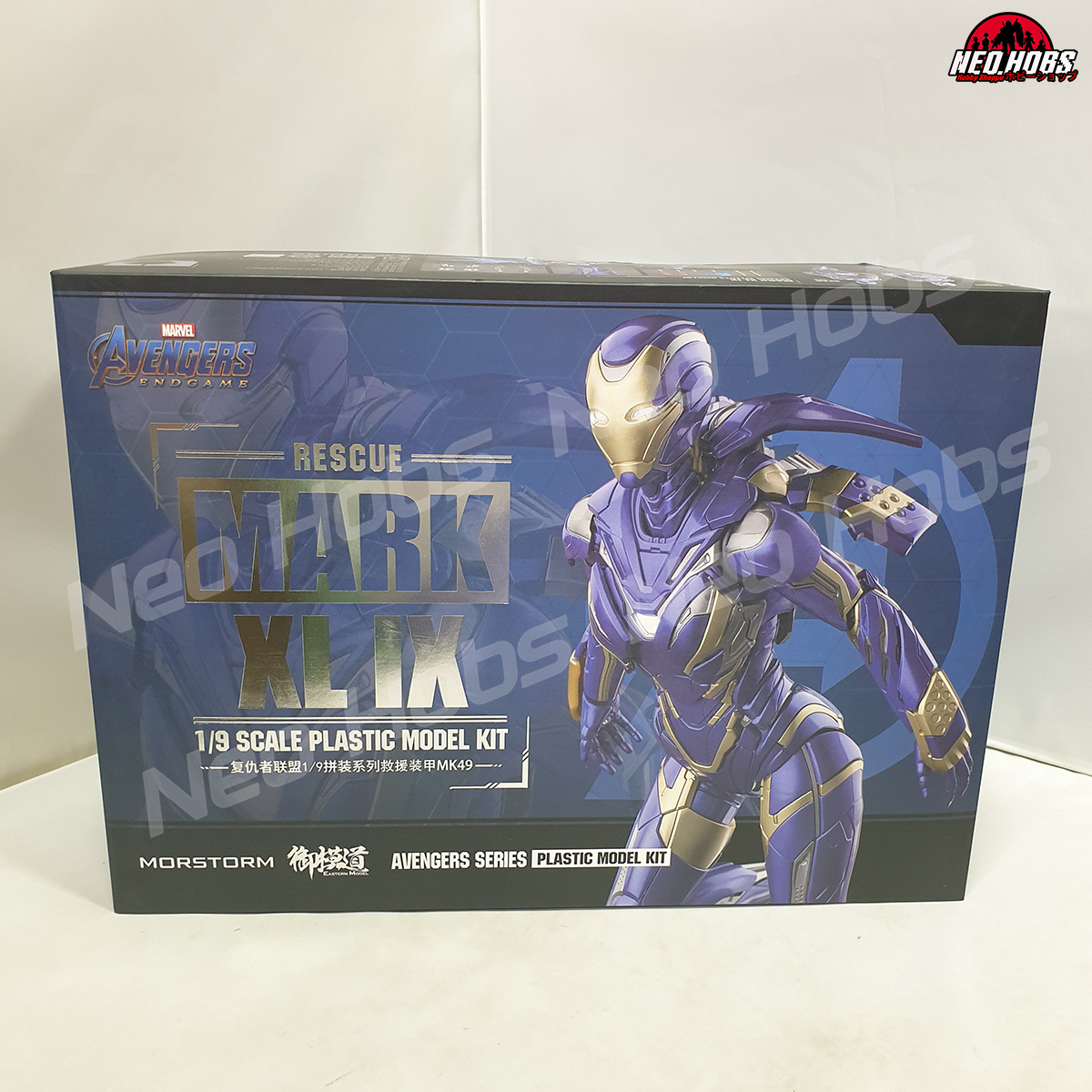 Eastern Model Marvel 1/9 Iron Man Mk49 Rescue Deluxe Model Kit | Lazada PH