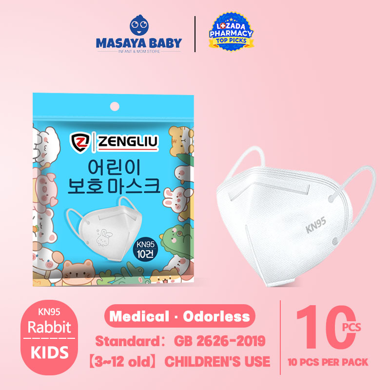 Kn95 face mask for kids 50PCS mga bata mask pelikulang mukha Duckbill ...