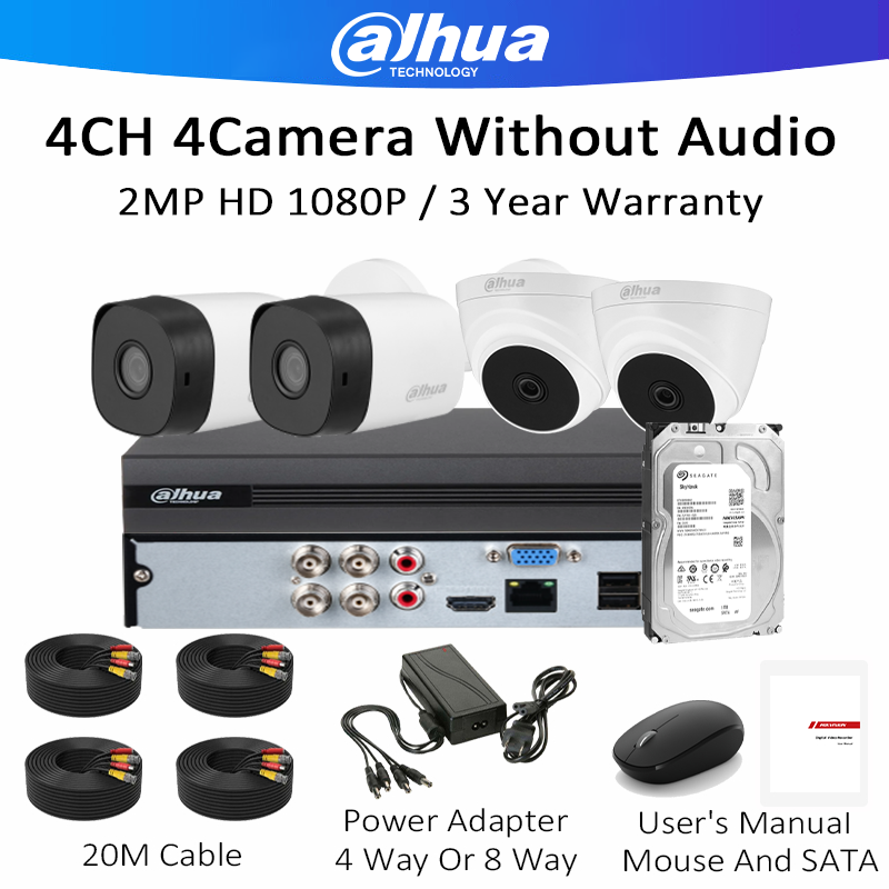 Dahua CCTV Camera Kit 2MP Full HD With Audio 4/8 CH CCTV Kit Complete ...