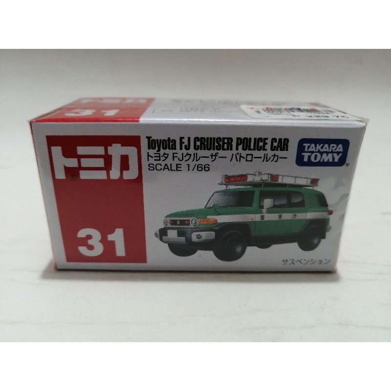 Tomica 31 44 67 85 183 Toyota Hilux FJ Land Cruiser Landcruiser Black ...