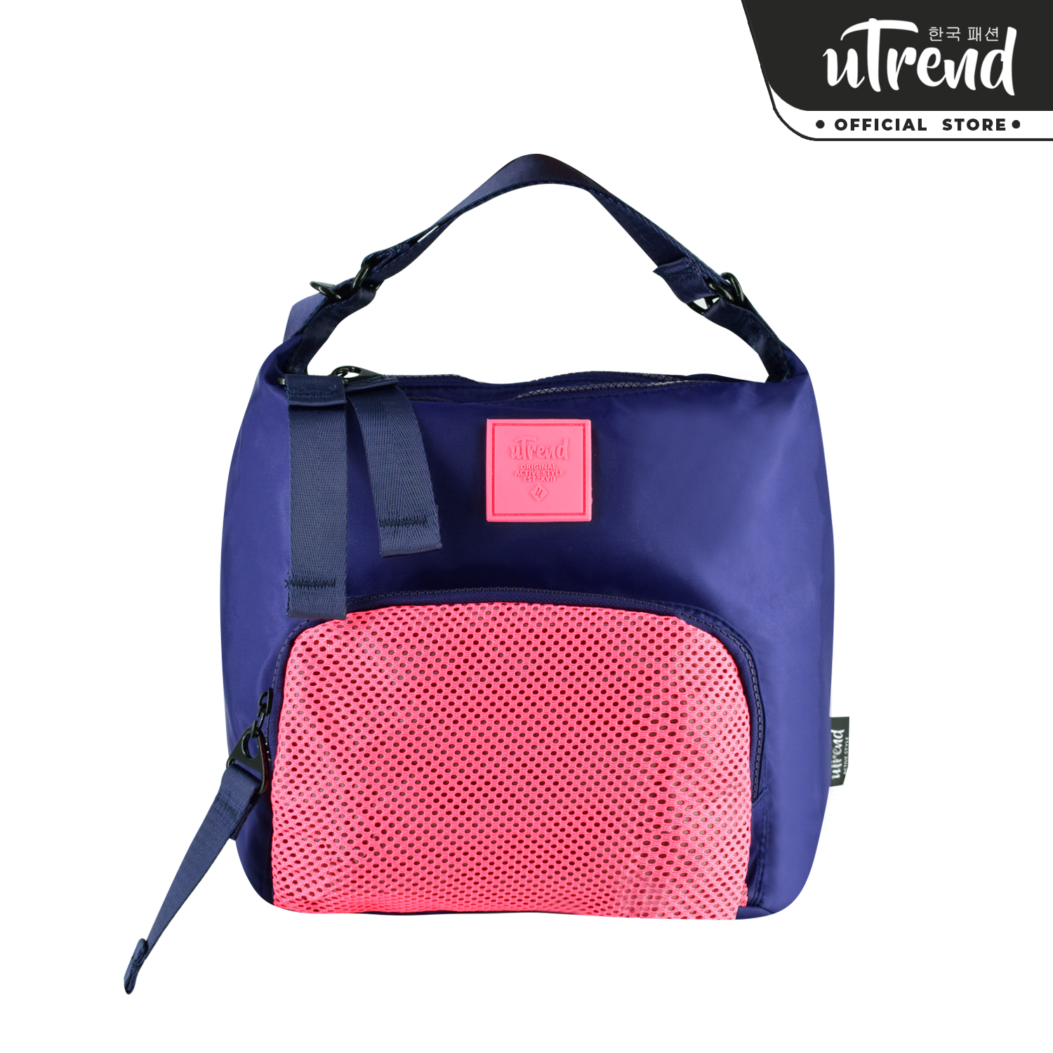Utrend Lifestyle 133 Shoulder Bag | Lazada PH