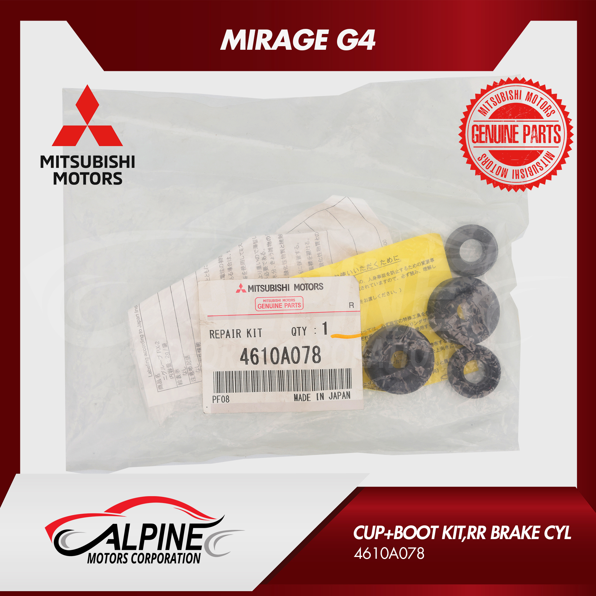 Mitsubishi Genuine Parts: CUP+BOOT KIT,REAR BRAKE CYLINDER FOR MIRAGE ...