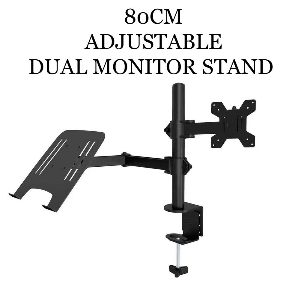 DUAL MONITOR MOUNT BRACKET WITH LAPTOP STAND STRAY AND ADJUSTABLE ARM ...