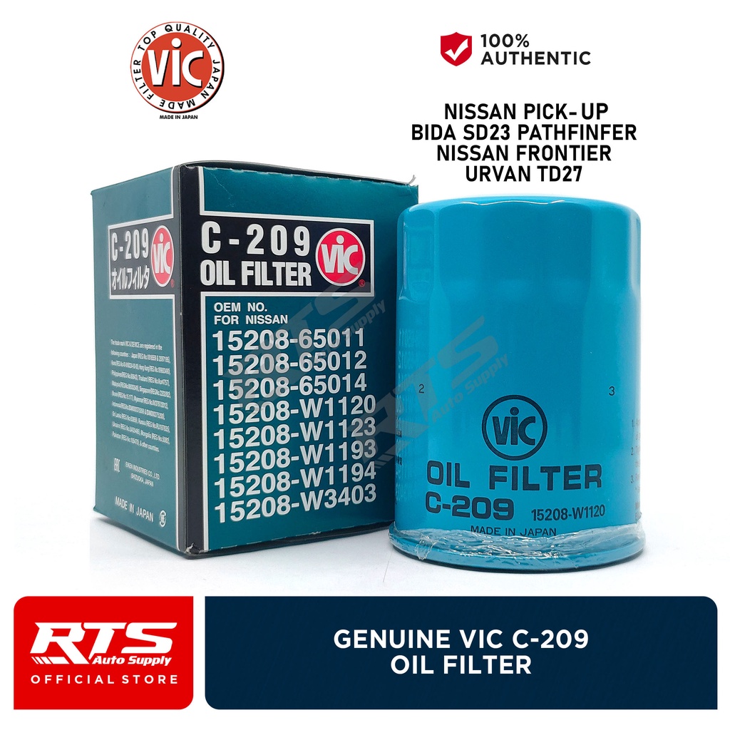 VIC Oil filter C209 for Nissan Urvan Frontier Vanette Terrano ...