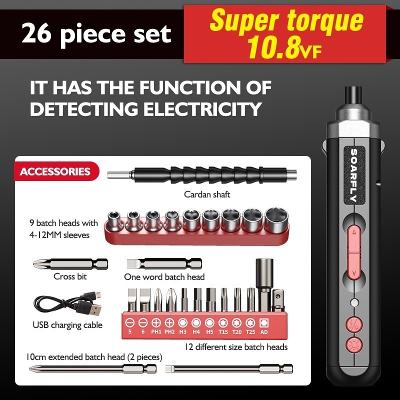 Cordless Screwdriver Kit Electric Screwdriver Precision Power ...