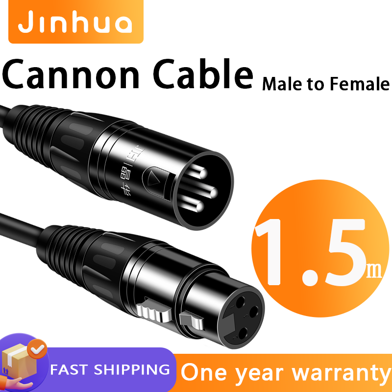 jinhua Cannon Cable Male to Female Audio cable Professional Capacitor ...