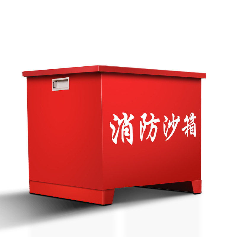 Fire sandbox 119 yellow sand box size box 40*40*40*60 Special fire ...