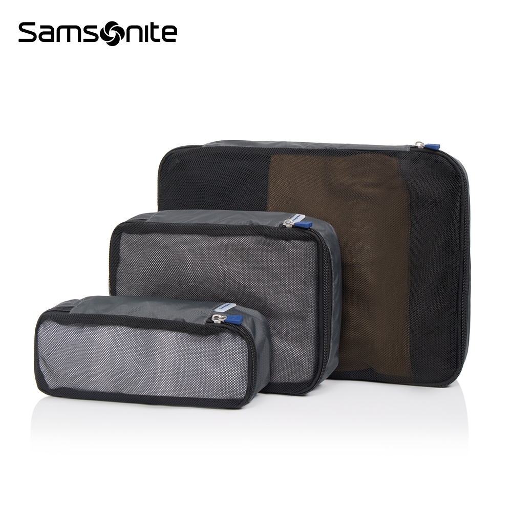 Samsonite Travel Essentials Packing Cube 3 in 1 (Dark grey) | Lazada PH