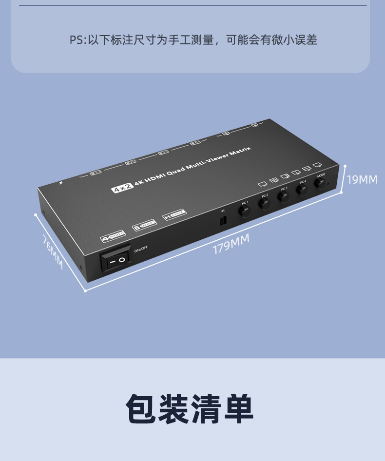 LZD KVM Picture Splitter 4 Enter 2 Four-Way Synthesis of Seamless ...