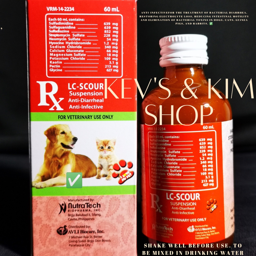 LC- Scour suspension 60ml | Lazada PH