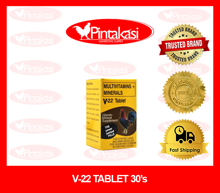 PINTAKASI Belman V22 30 Tablets per Bottle for Gamefowl Rooster ...