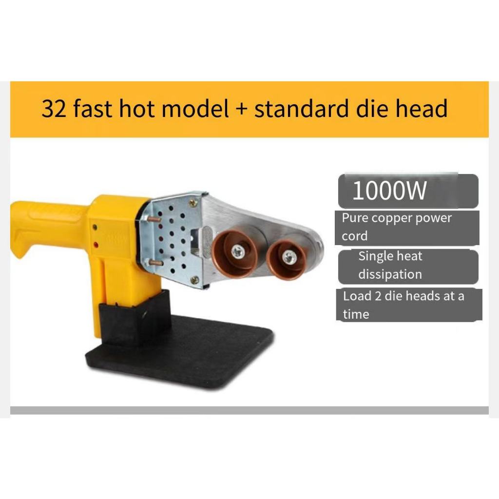 PVC/PE/PPR pipe heater machine.20-63MM Pipe welding machine Pipe hot ...