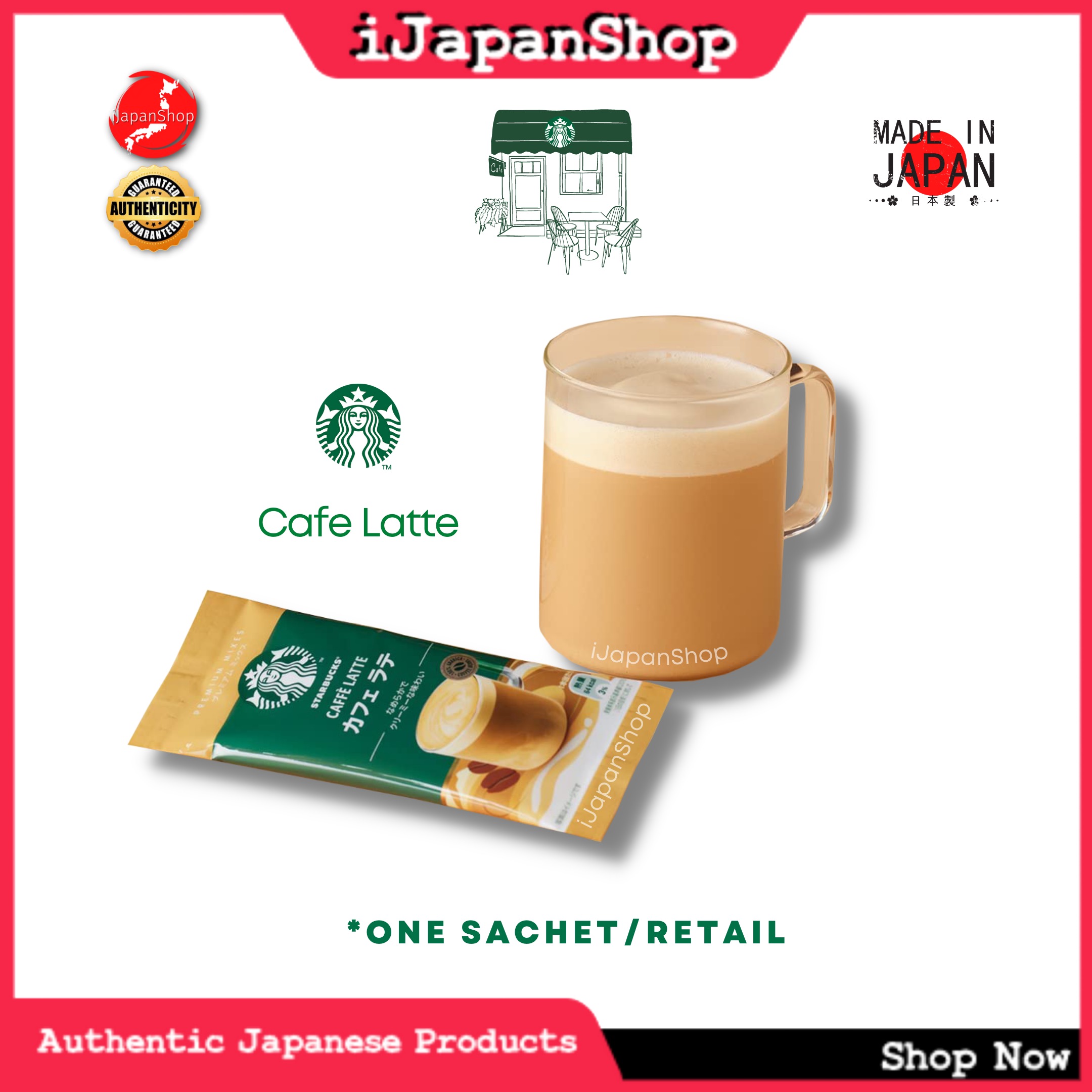 Starbucks Japan At Home Premium Latte Instant Coffee 22g- Cafe Latte 9/ ...