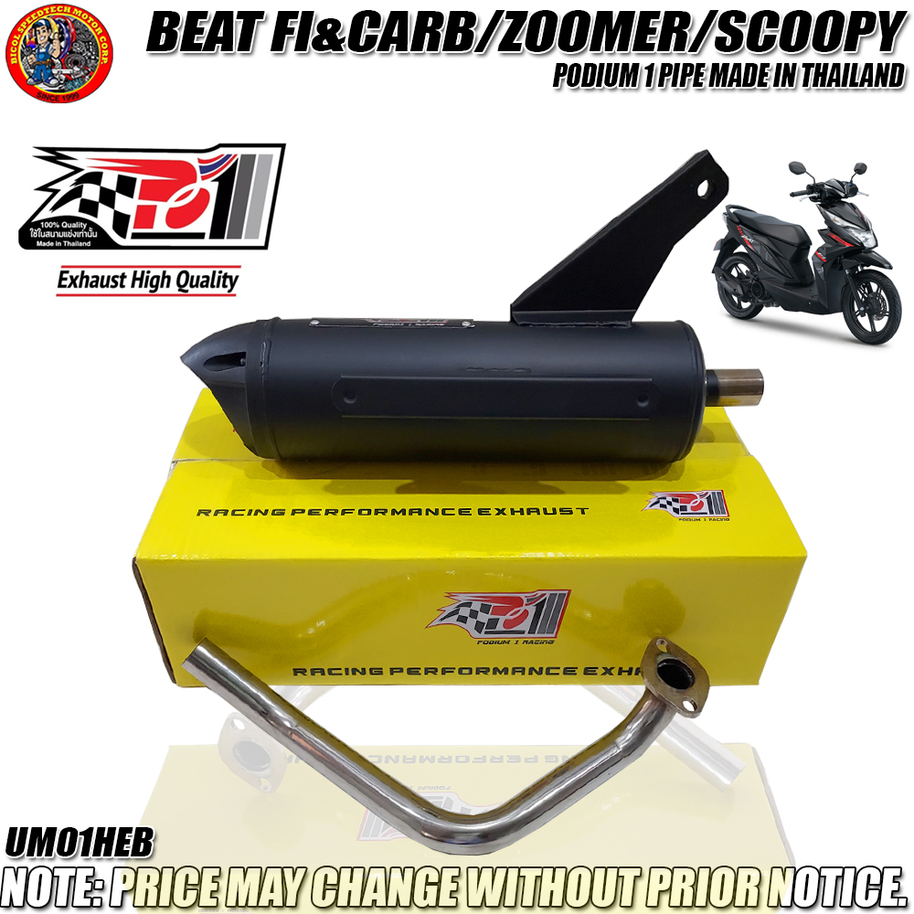 BEAT FI&CARB/ZOOMER/SCOOPY PODIUM 1 PIPE MADE IN THAILAND UM01HEB ...