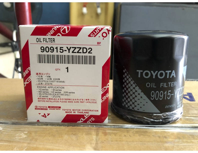 Toyota Oil Filter for Toyota Innova Oil Filter / Toyota Fortuner Oil ...