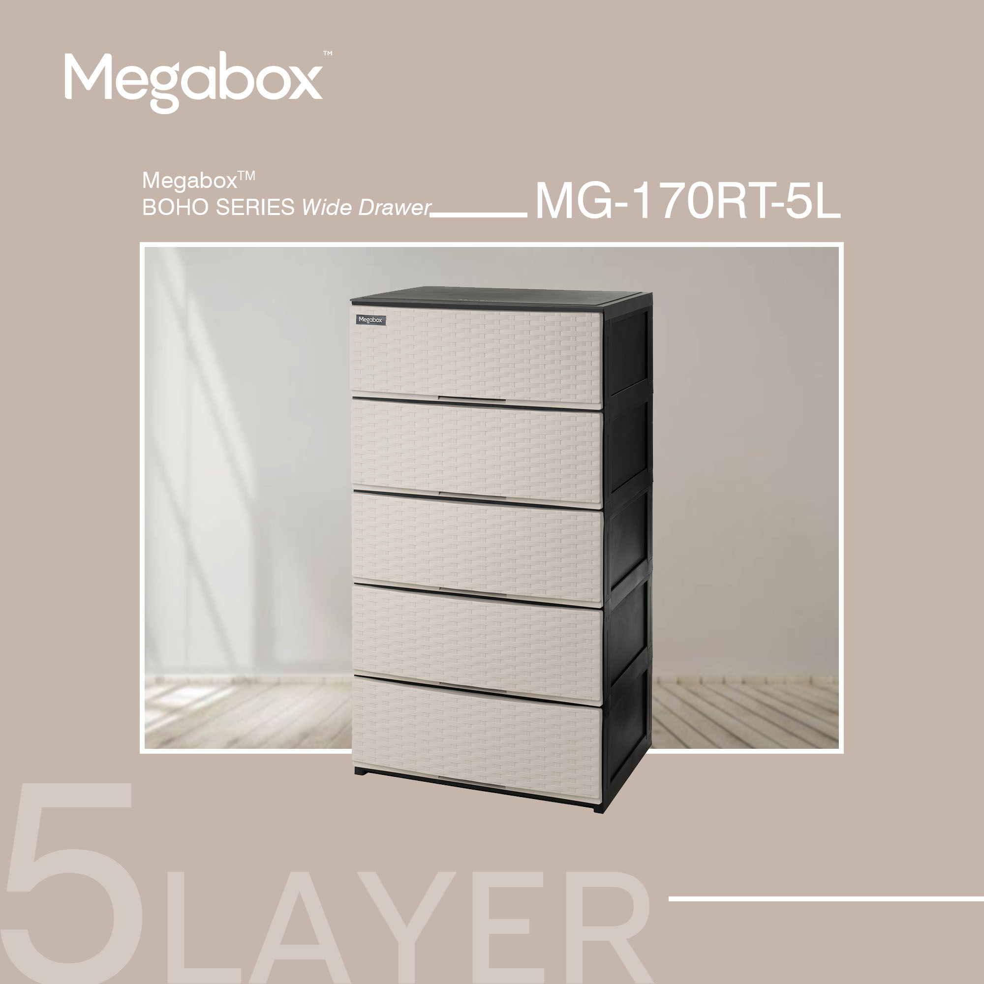 Megabox MG 170-5 Layers Wide Drawer RT BOHO Series | Lazada PH