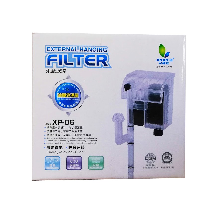 Jeneca External Hanging Filter for Aquarium Fish Tanks | Lazada PH