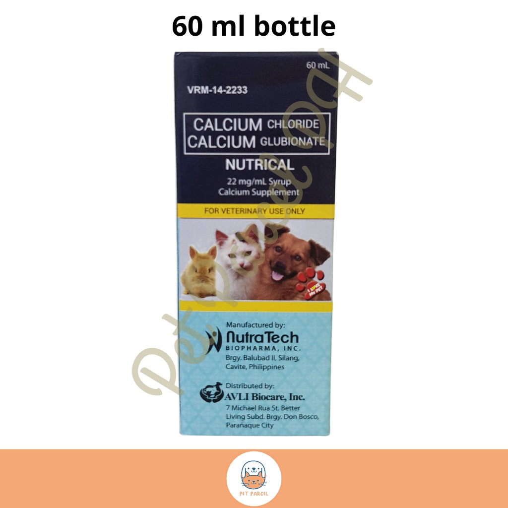 Nutrical Calcium Supplement 60ml & 120ml | Lazada PH