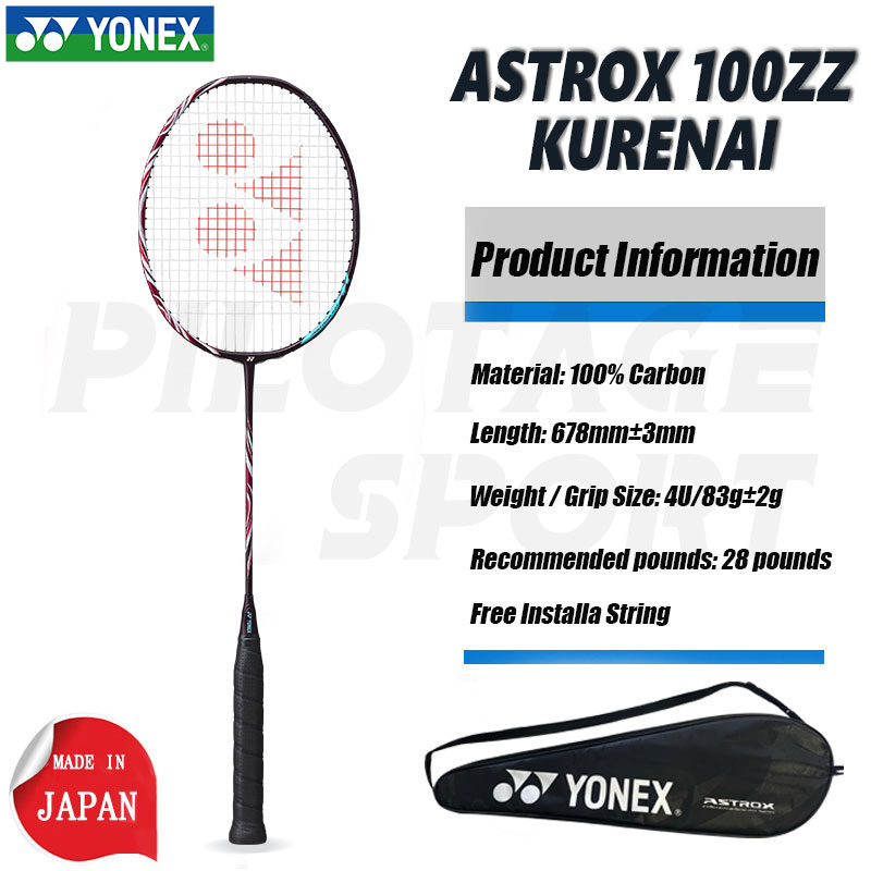 YONEX ASTROX 99 PRO ASTROX-100ZZ VTZF-2LD ARCSABER 11 ASTROX-88S/88D 4U ...