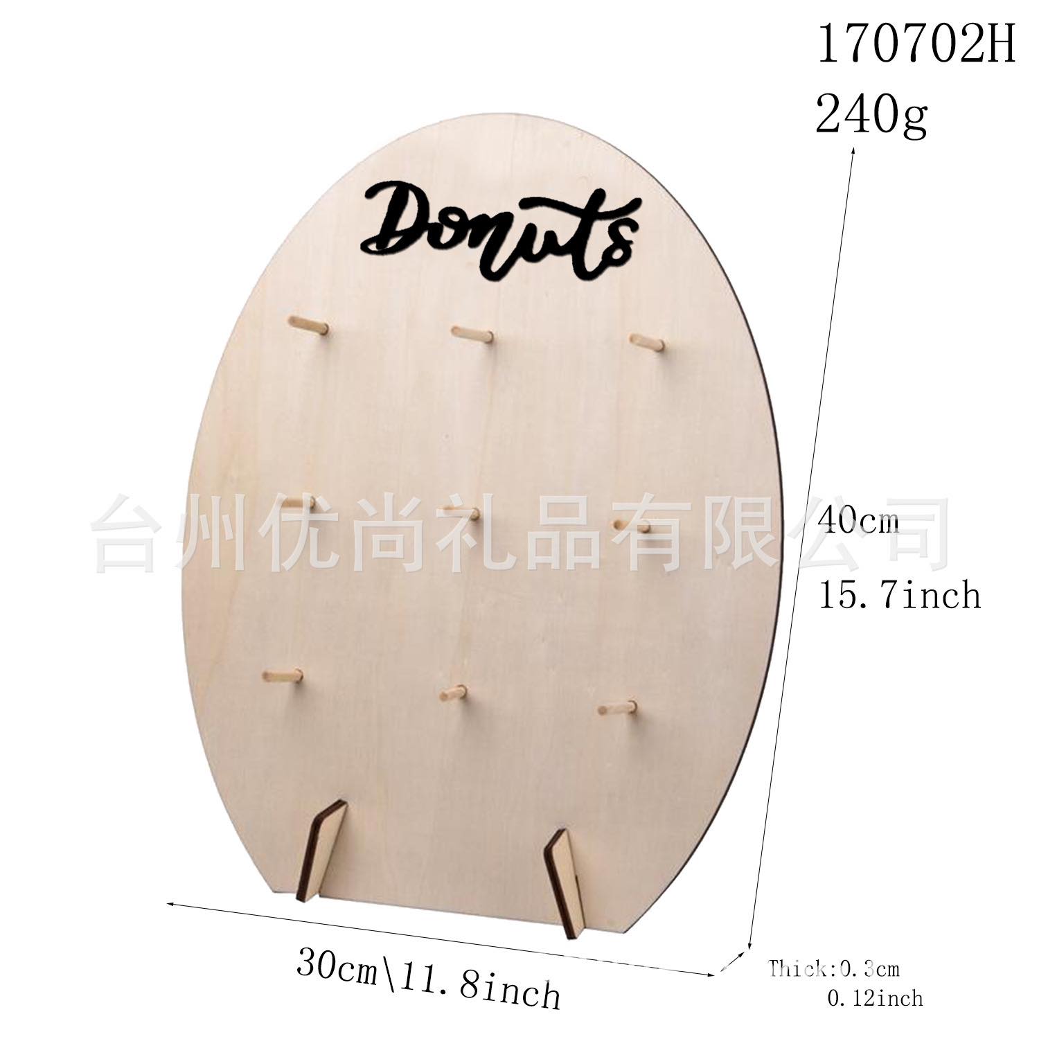 WOODEN DONUT RACK DONUT STAND DONUTS DISPLAY | Lazada PH