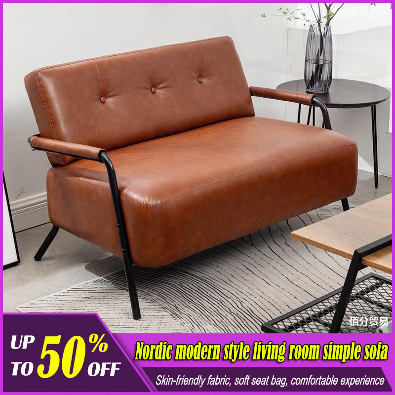 Modern Single Leather Sofas