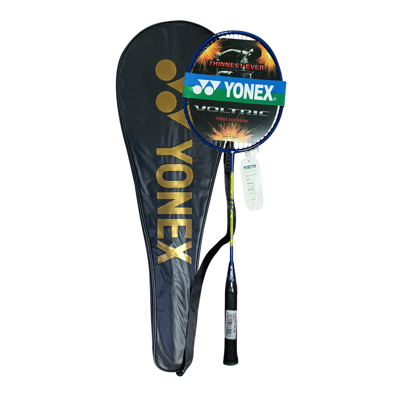 Yonex Voltric Badminton Racket (Good Quality) | Lazada PH