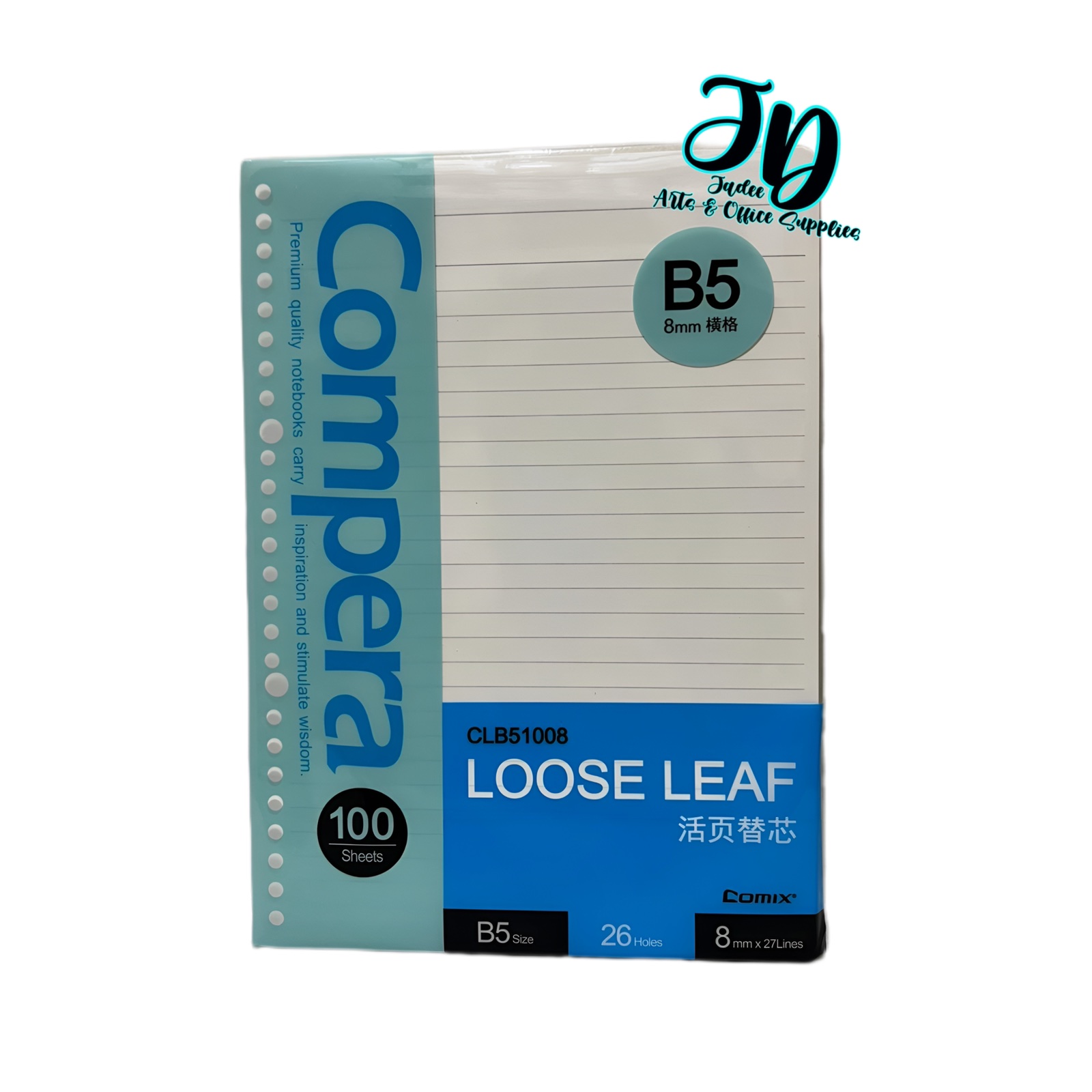 Comix Compera Loose Leaf [Lined] [B5 Size] [100 Sheets] | Lazada PH
