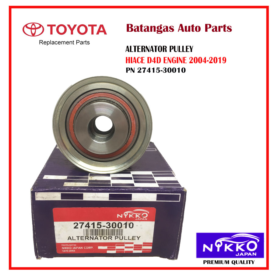 NIKKO JAPAN ALTERNATOR PULLEY for TOYOTA HIACE D4D ENGINE 2004-2019 ...