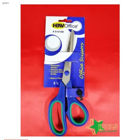 ☢HBW Scissors Gunting 8.5 Stainless Steel Ergonomic Handles | Lazada PH