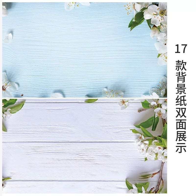 Two-Sided Flat Lay Photography Background (Backdrops) FLORAL DESIGNS ...