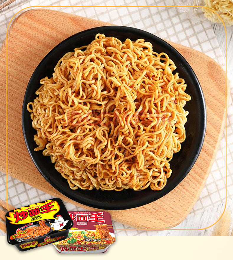 Hong Kong Doll Noodles Fried Noodles King Noodles with Soy Sauce Full ...