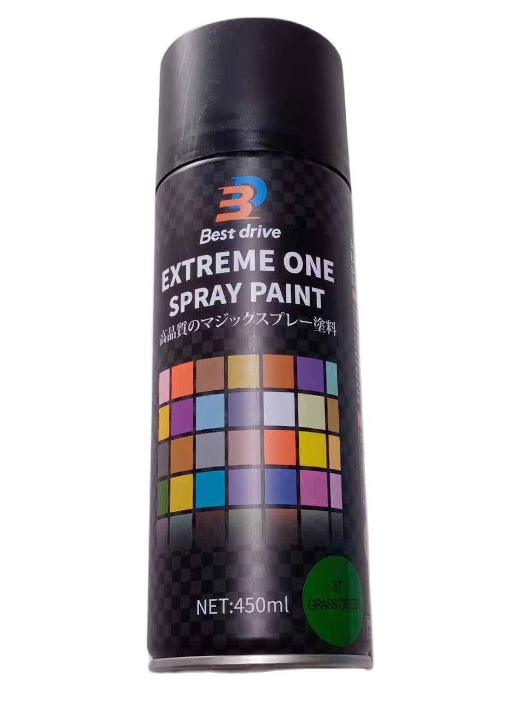 HIGH QUALITY EXTREME ONE SPRAY PAINT 450ml | Lazada PH