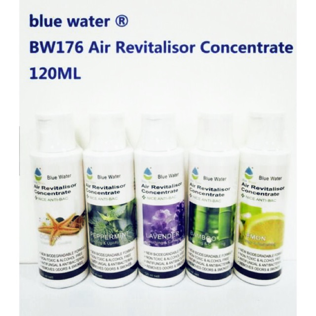 Air Humidifier essence oil 120ml | Lazada PH