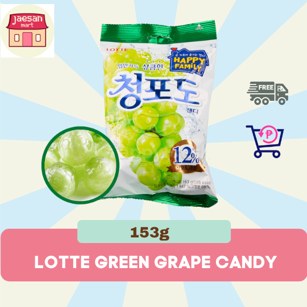 Lotte Grape Candy (Korean Sweets) 153g | Lazada PH