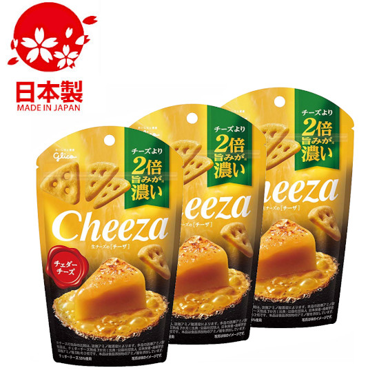 Glico Cheeza fresh cheese snack, Value pack 40g x 3 packs, Cheddar ...