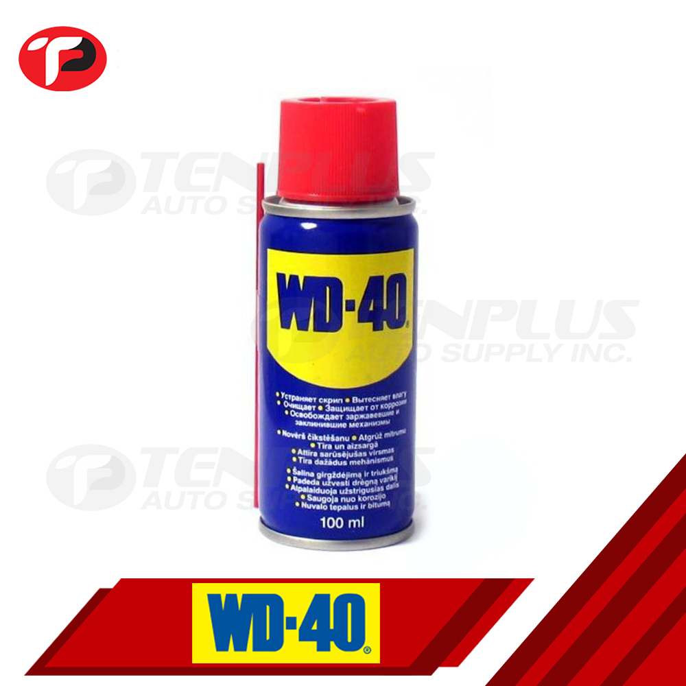 Wd-40 Penetrating Oil Review at Phyllis Mosier blog