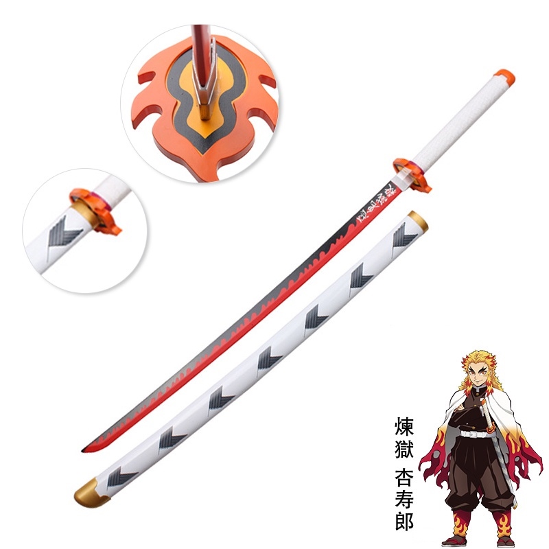 104cm Demon Slayer Sword Sun Wheel Sword Wooden Japan Anime Cosplay ...