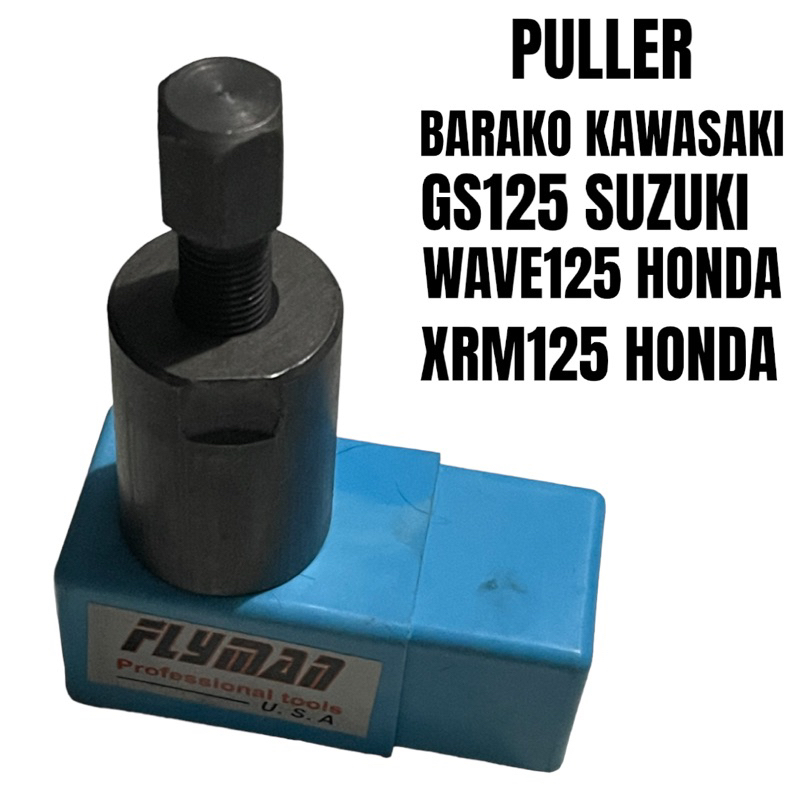 Original fast delivery Magneto Puller Set Universal Flyman USA Original ...