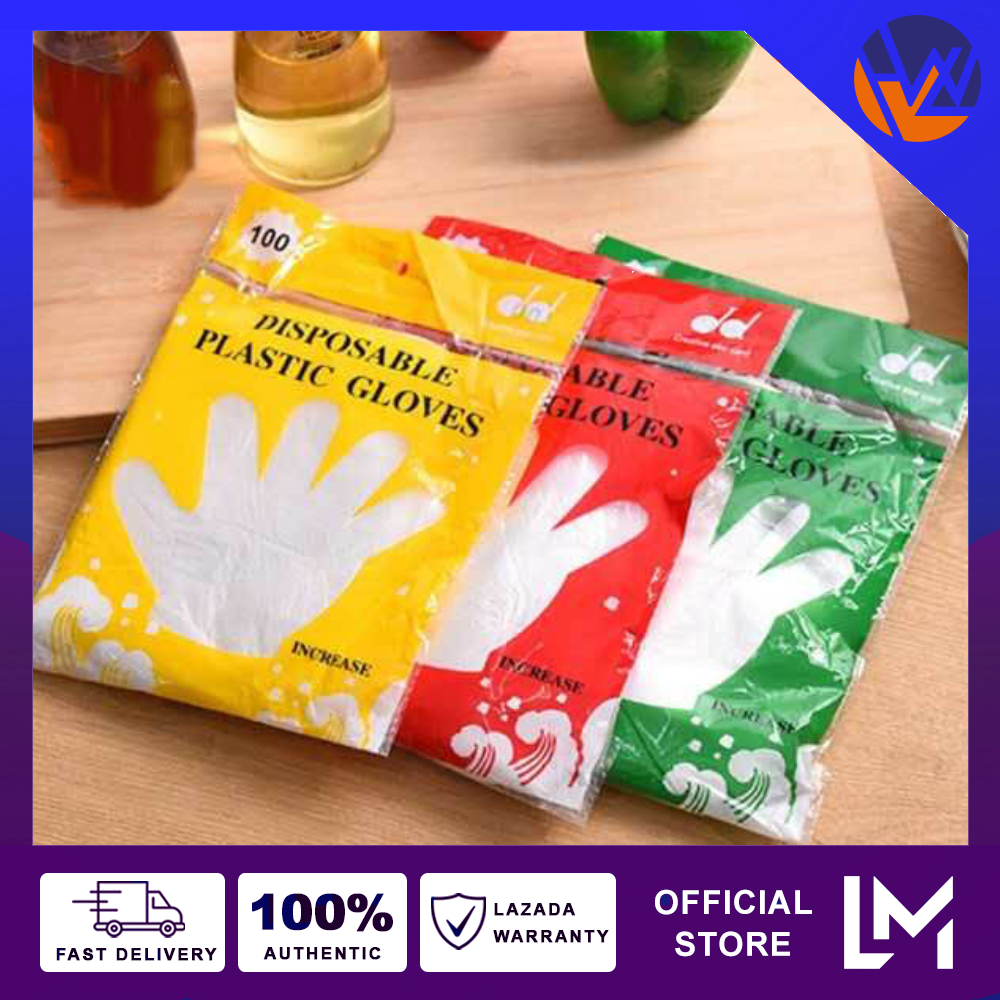 HLW 100Pcs/Pack High Quality Disposable Plastic Gloves COD-Z040 | Lazada PH