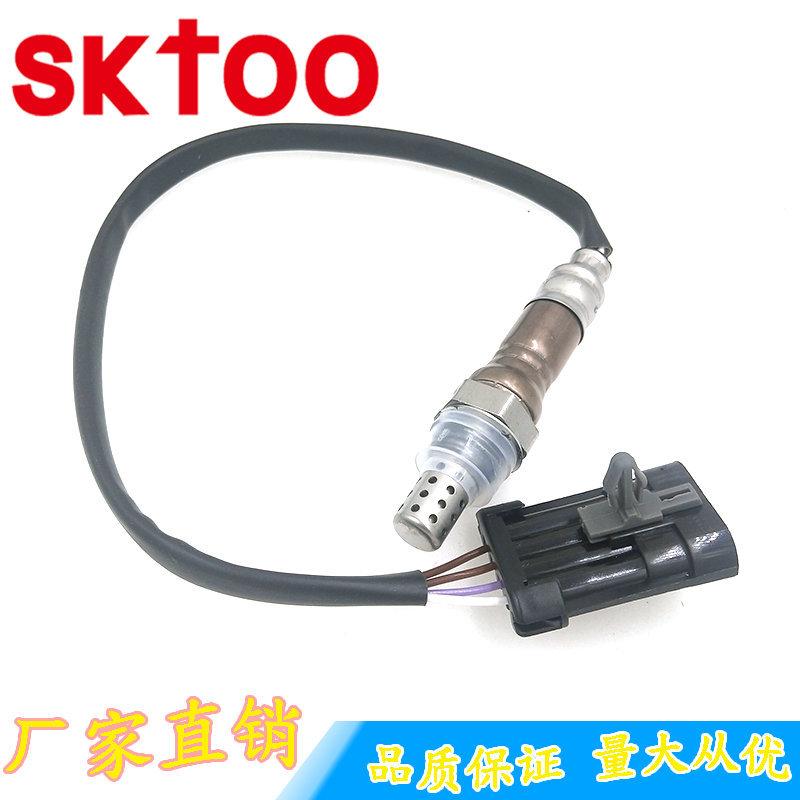 8972240110 Oxygen sensor Suitable for Suzuki SUZUKI Front and Back ...