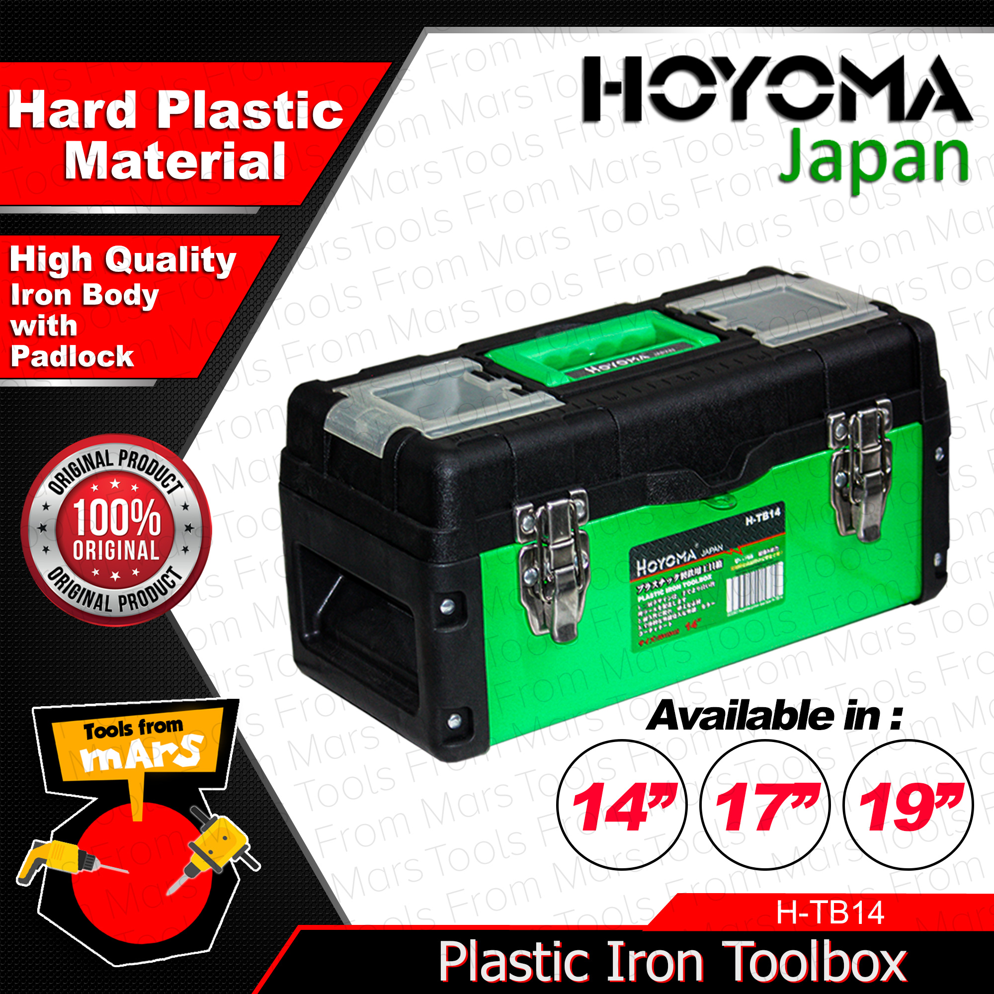 HOYOMA Plastic Iron Tool Box 14" | 17" | 19" [SOLD PER PIECE] With ...