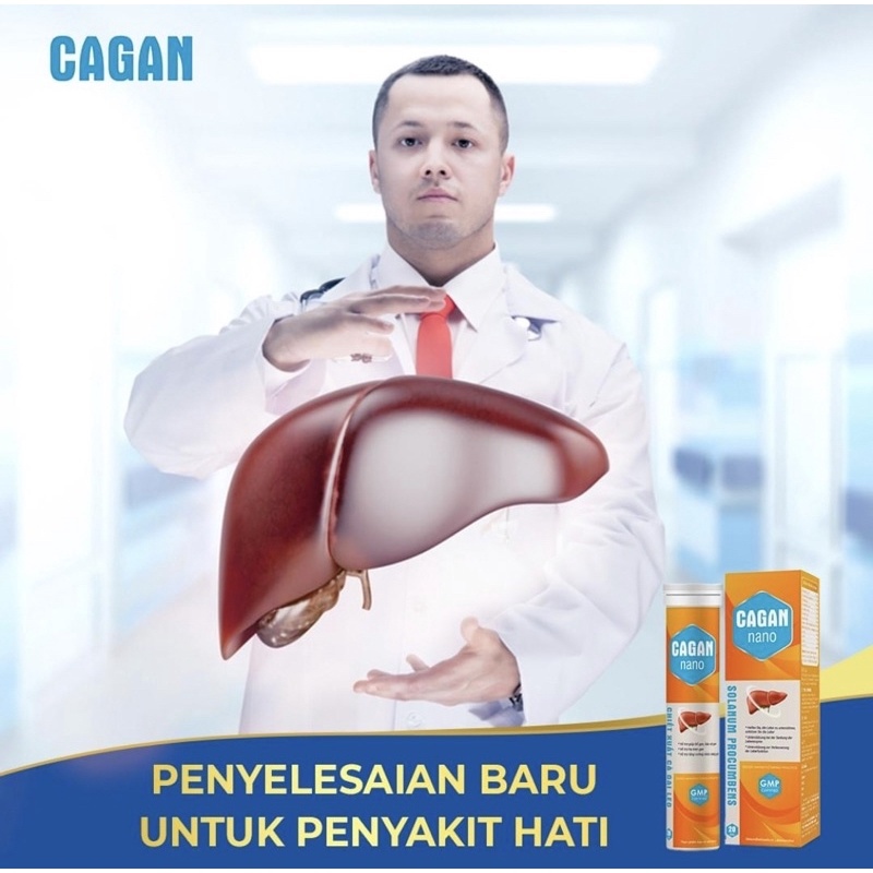CAGAN EFFERVESCENT TABLET FOR LIVER SUPPORT FOR HEPATITIS | Lazada PH