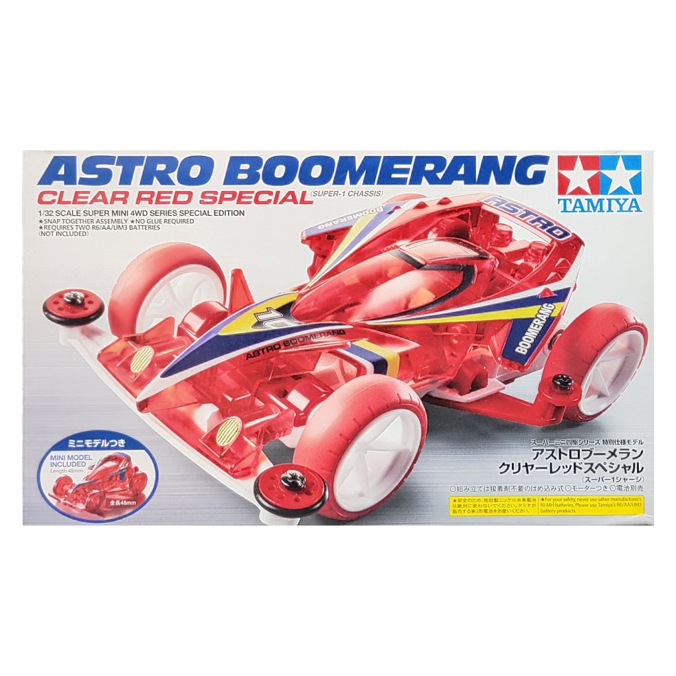 TAMIYA Astro Boomerang Clear Red Special Kit | Lazada PH